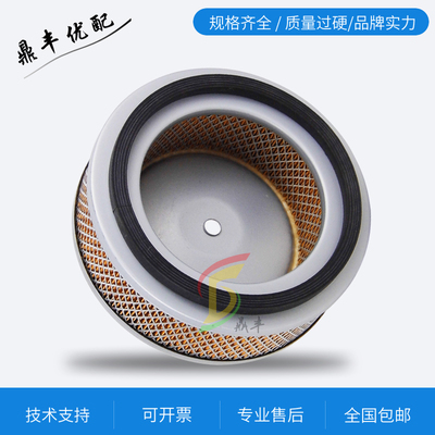 博螺杆空压机B空气滤清器766空滤
