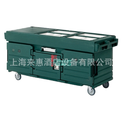 美国金宝CAMBRO可 KVC854-519 四槽推车 - (深绿色)