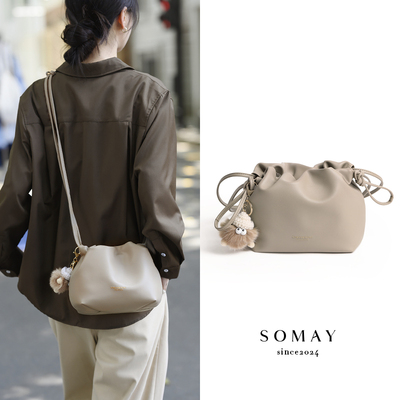 云朵包包女式2024新款秋冬百搭单肩斜挎包女款时尚小众腋下女包小