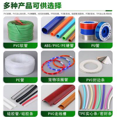 工厂定制穿线pvcHSSJ-067套管绝v缘阻燃电线保管套管工业护防p护c