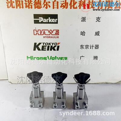 HAE哈威压阀CMVP 4哈威 C调、MVP 4 X-2W50