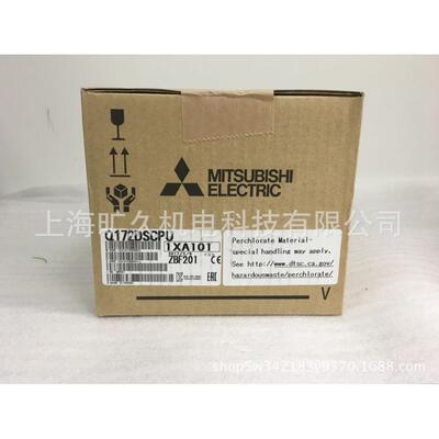 Q系U列CPU模块Q13DHQ13UDHCPCPU Q20UDHCPU PQ26UHCDU原装PLC全新