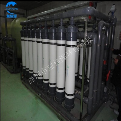 武汉艾科AQUCELL 10寸抗污染超滤膜AQU250厂价直销