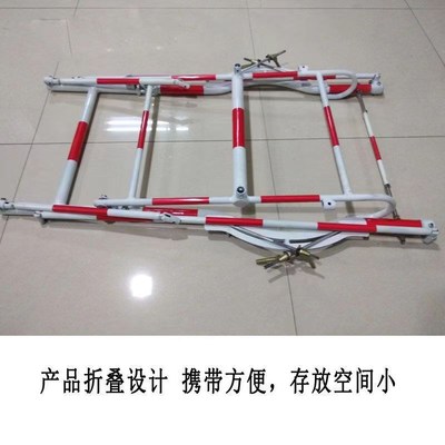 井口安全爬梯可调式  电缆井电缆隧道通讯入口有限空间专用