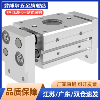 大WGY11-10-20气缸WGY11-16-30 WGY11-20-40 WGY11-25-50-0-2