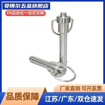 YI合达ZAA01-d8-L20/L25/L30/L35/L40/L45/L50/L55/L60/L65/L70等