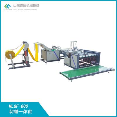 生厂家RQF800-1P体P织袋切产缝一机PE制袋机大米袋面粉袋全编自动