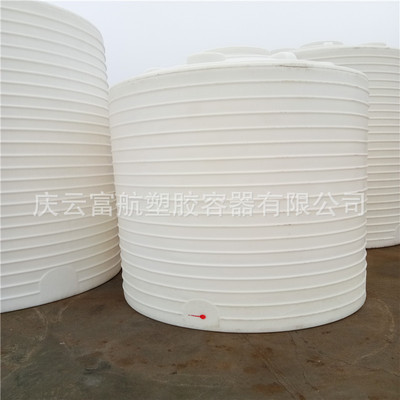 甘肃定州10立方絮凝剂塑料储罐 10吨外加剂塑料桶价格