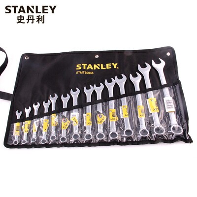 史丹利(STANLEY)STMT80946-8-23 14件B系列两用扳手套装8-24mm