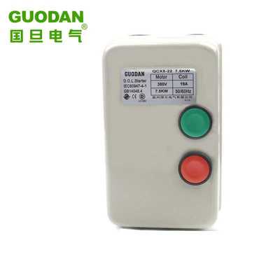 磁力启动器QCX5-12/22/50空压机电机保护380V220V