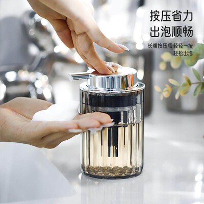 Silver-plated bathroom foaming soap dispenser, bubble pump b
