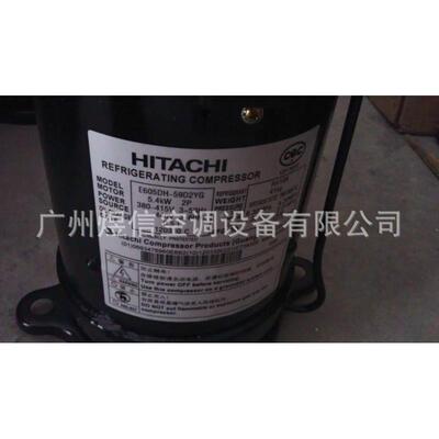 日立E605H-VMW59D42DYG并联压缩走机R10A冷媒