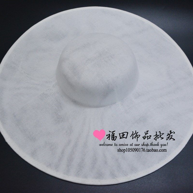 复古头饰新娘礼帽diy底座帽坯头饰配件面纱新娘头饰手工材料帽子