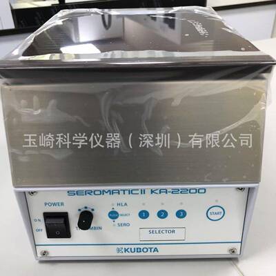 液科精品KUBOTA保田KA-2血2KA-220000离机 心现久货