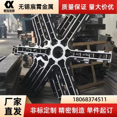 ZG3Cr24Ni7SiNRe ZG40Cr25Ni20Si2 ZG35Cr24Ni7SiN消失模耐热钢