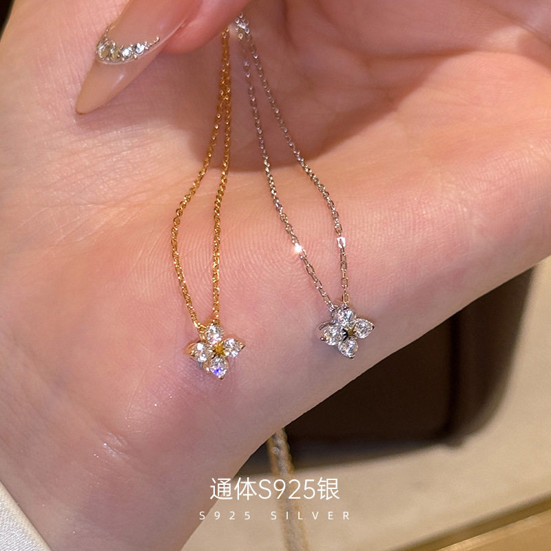 榕树下S925银轻奢老钱风四叶草项链女2025爆款时尚镀K金银饰颈链
