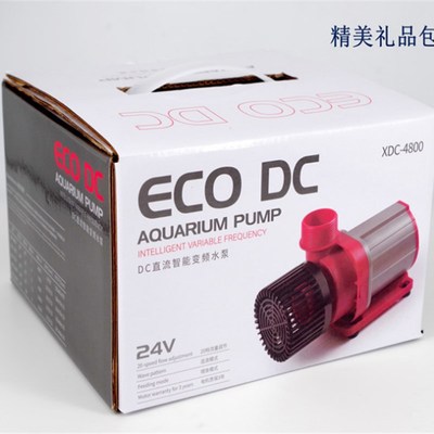 森玛龙超静音家用鱼缸泵鱼池假山潜水泵24V水陆两用循环泵变频泵