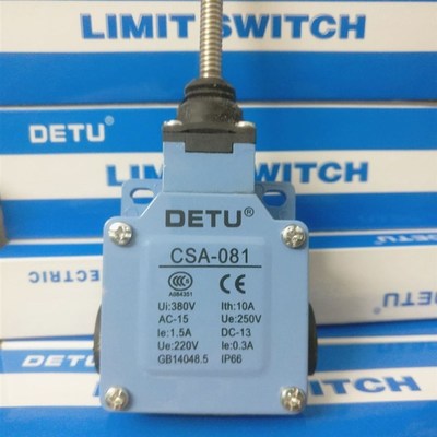 德图电气DETU 金属外壳限位行程开关 CSA-081 弹簧摆臂