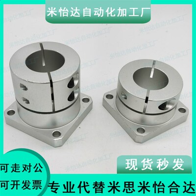 导向轴支座STHWRBL STHWSBL STHWCBL 12 16 20 25 30 35 40 50