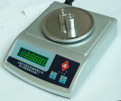 1200g/2000g/0.1g电子分析天平电子秤电子天平