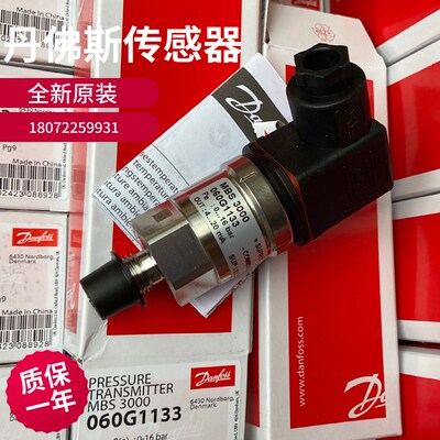 060G3790 060G6467 060G1133 060G1429 060G1122 060G5539MBS3000