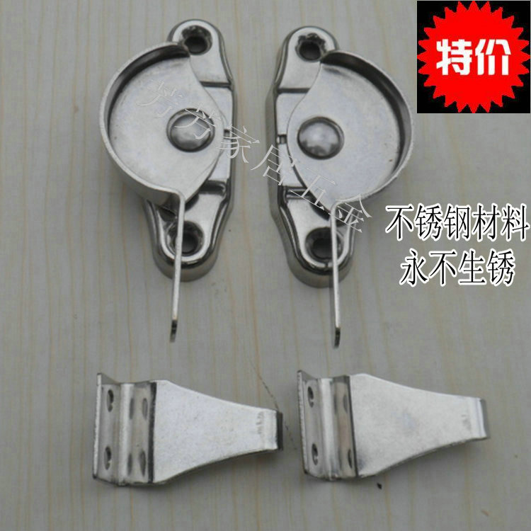 不锈钢月牙锁 铝合金窗钩锁 塑钢平移锁 推拉窗锁 门窗配件 /个