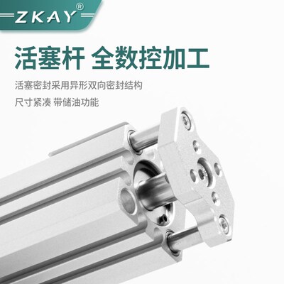 三轴三杆CQMB带导杆气缸CDQMB12X16X20X55532X40X50X63X80-2XX20S