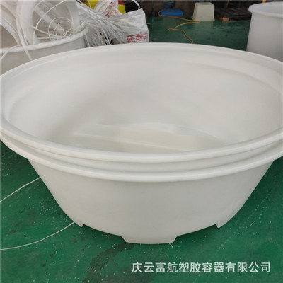 招远市800升叉车发酵桶 800L敞口鸭蛋腌制桶