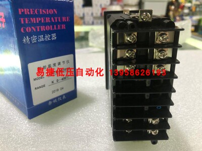 KEYANG科洋 余姚仪表 XMTE-B8181M XMTE-8000 包装机智能温控仪