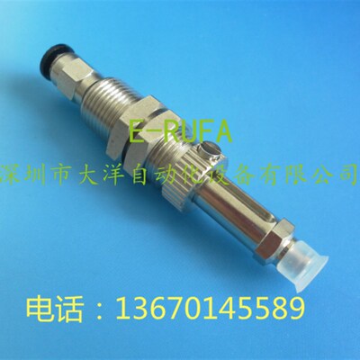 VPC8-15RS-4J真空吸盘VPC6-15RS-4J VPC6-20RS-4J VPC8-20RS-4J