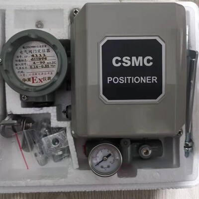 华夏仪表CSMC电气阀门定位器EP-6122  EP-4111气动阀门调节控制器