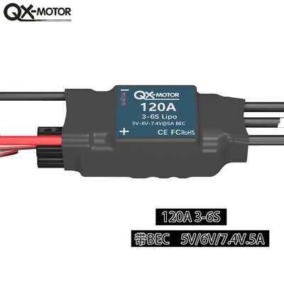 QX-MOTOR群汐120A航模电调3-6S