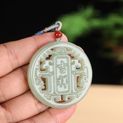 天然和田玉平安牌吊坠白玉吉祥如意挂件平安玉璧玉佩男女款玉项链