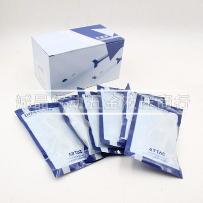 亚德客新款磁性开关三线DMSJ-P DMSJ-N 020 030 050-2W NPN PNP