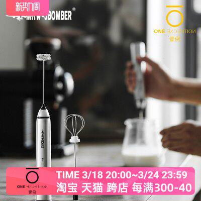 轰炸机MHW电动奶泡器 咖啡拉花自动打奶泡器手持发泡打蛋清搅拌器
