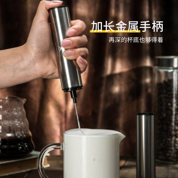 打奶器电动咖啡打奶泡器自动搅拌花式咖啡不锈钢拉花杯牛奶搅拌机