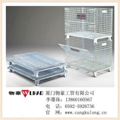 标准仓储笼, 仓储笼车, 货架仓储笼, 带轮仓库笼, 折叠铁框