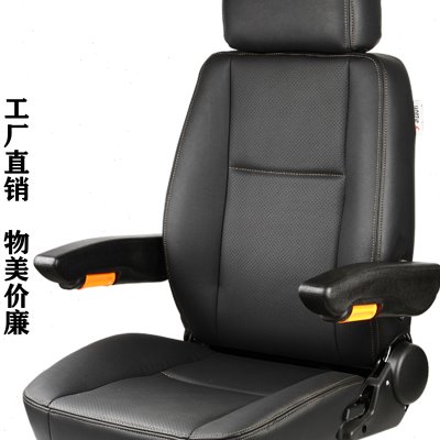 A10全顺房车汽车座椅电动改装工程车观光车电动车模拟设备座椅
