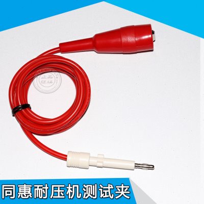 同惠TH9301A电气安规耐压仪TH9310B交直流耐压绝缘测试仪TH9320