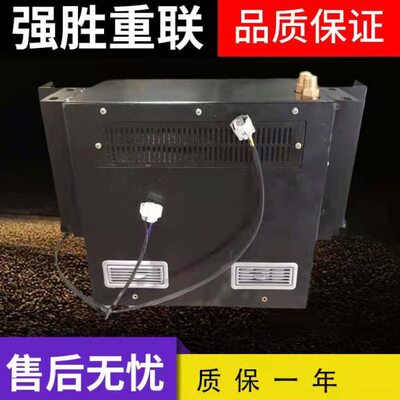 柳工装载机铲车856 855N 850H 835H 862H空调蒸发器总成46c5490