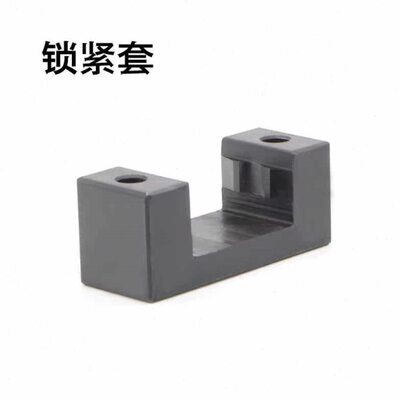 塑胶模具米思米标准MPLK10/20/30/60/80s日标卡轮式锁模扣开闭器