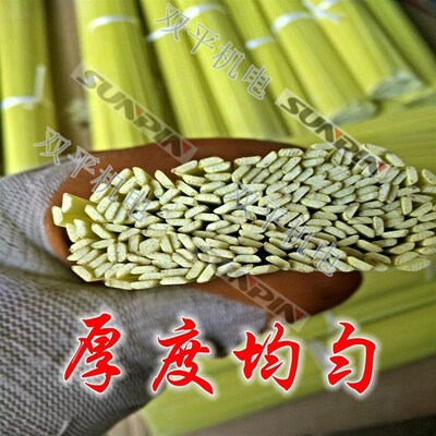 电机绝缘环氧树脂槽楔 高温槽楔 电动机纤维槽楔 1320