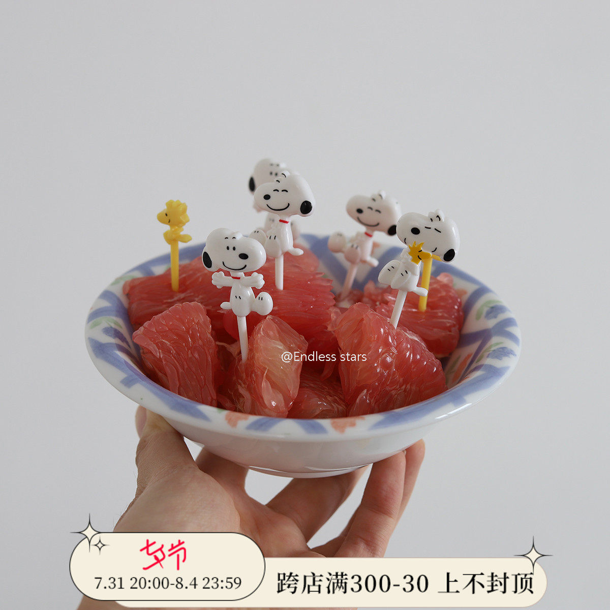ES ins可爱卡通史努比水果叉甜品叉迷你蛋糕装饰签 8枚入