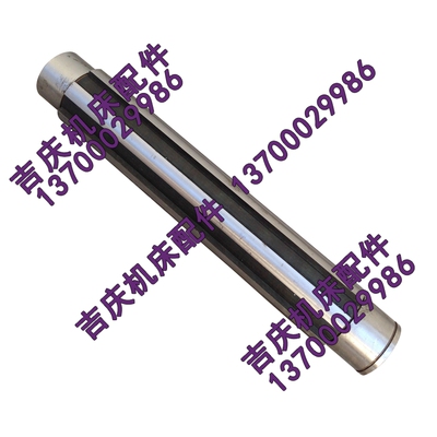 瓦房店立车 C5112B 原厂直销 花键轴 轴 20221  365L 61460