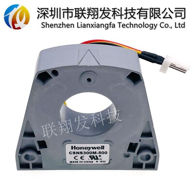 霍尔电流互感器CSNS300F-001 CSNS300F-003 CSNS300M-500全新原装