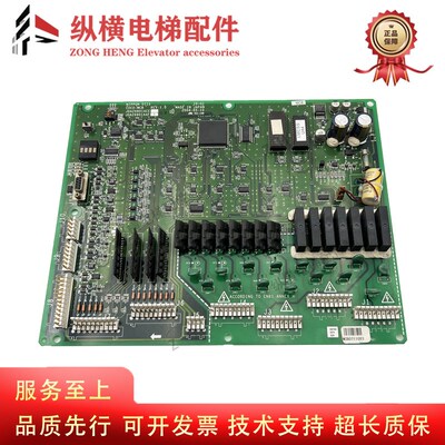 奥的斯电梯主板COCO-MCB JGA26801AAF4/AAF2 JDA26801ACE 原装