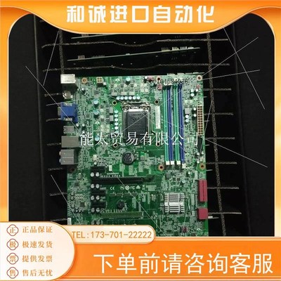 h170主板,y700主板,关联b150芯片h110