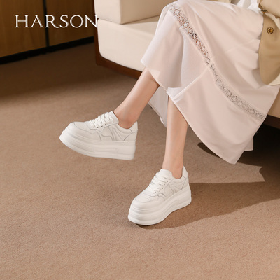 哈森厚底显高小白鞋银色百搭时尚休闲板鞋女鞋2026新款HCS260601