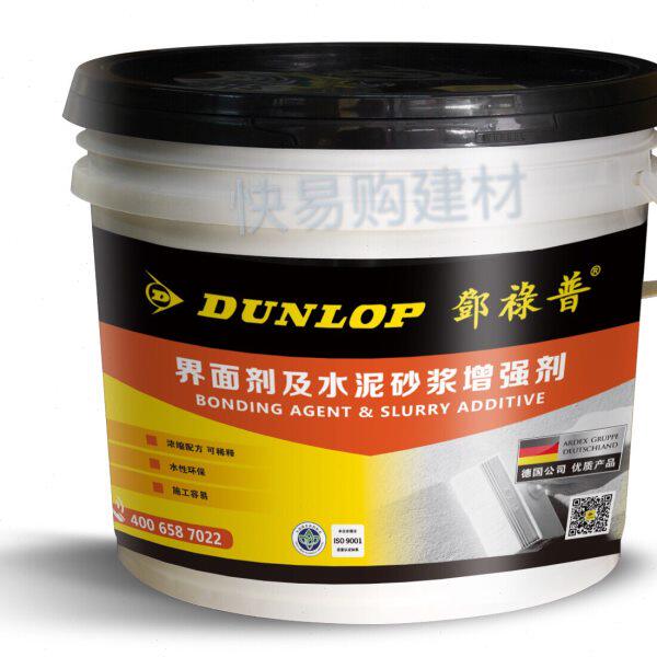 邓禄普界面剂水泥砂浆增强剂墙面拉毛剂墙面封固剂墙固界面处理剂