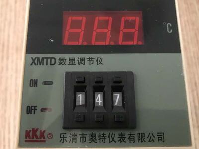 厂家直销KKK奥特仪表XMTD-2001 2002 2301数显温控表温控仪温控器